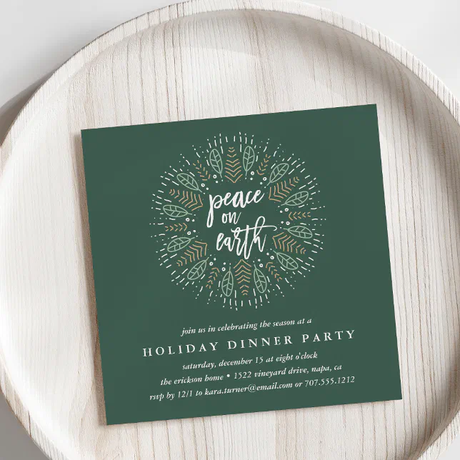 Peace on Earth | Holiday Dinner Party Invitation | Zazzle