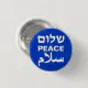 Peace Shalom Salaam English Hebrew Arabic blue Button | Zazzle