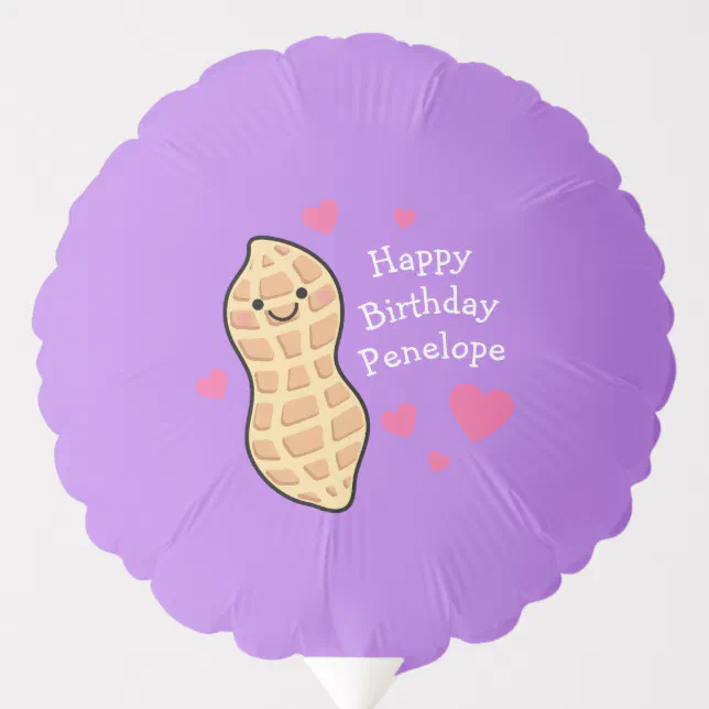 Peanut Birthday Party Cute Kids Cartoon Nut Balloon | Zazzle
