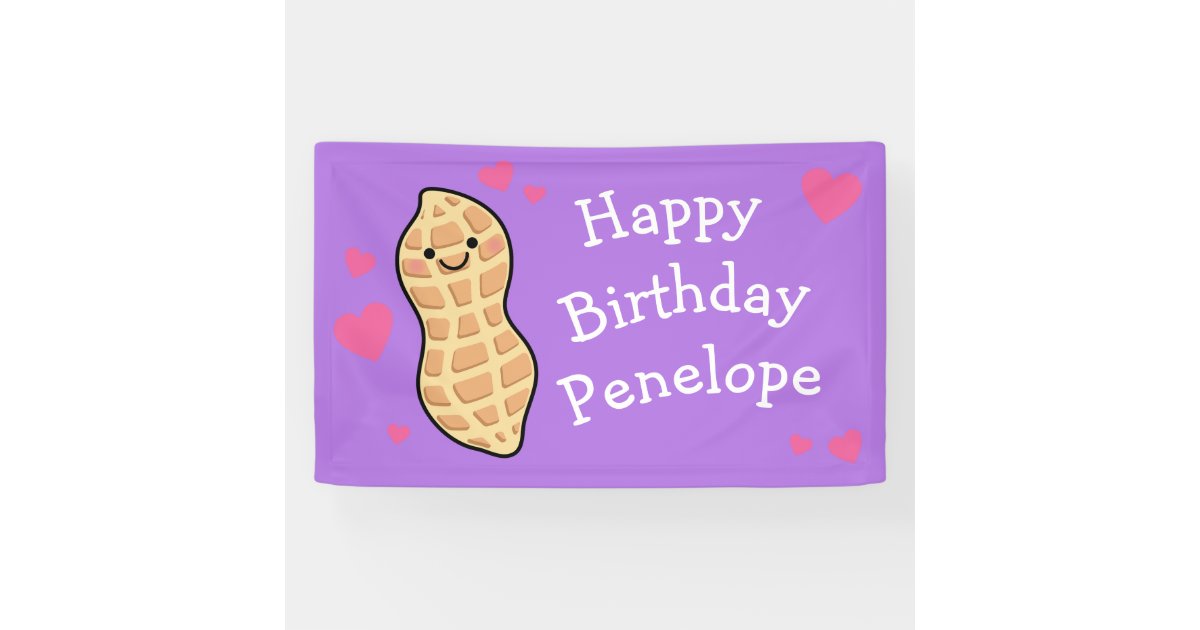 Peanut Birthday Party Cute Kids Cartoon Nut Banner | Zazzle