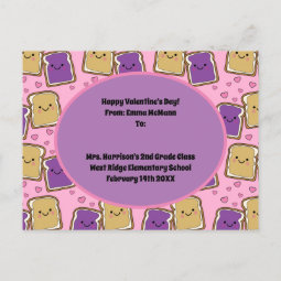 Peanut Butter Jelly Classroom Valentine PBJ Card | Zazzle