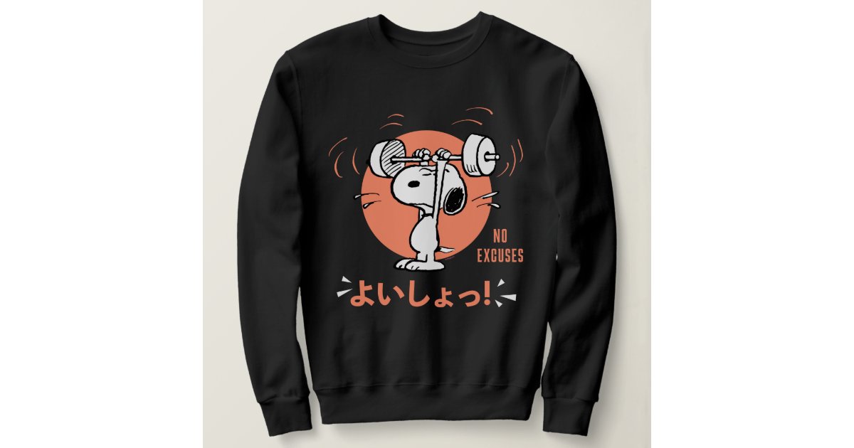 Peanuts | Snoopy Lifting Weights Sweatshirt | Zazzle