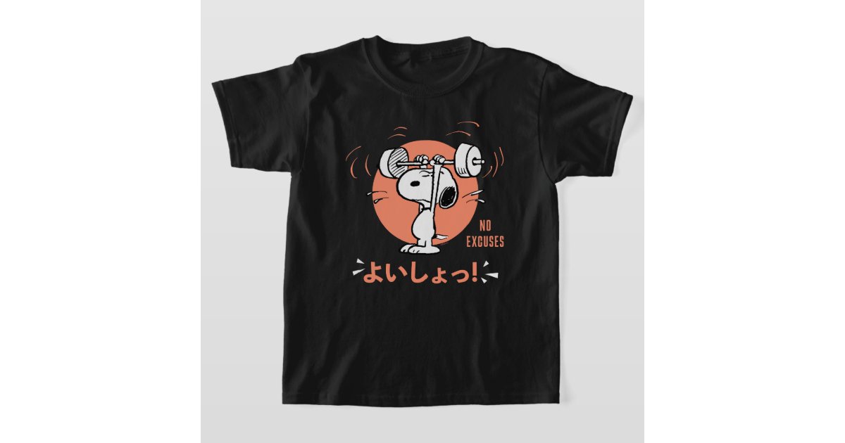 Peanuts | Snoopy Lifting Weights T-Shirt | Zazzle