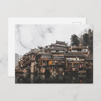 Pearl Beijing Postcard | Zazzle