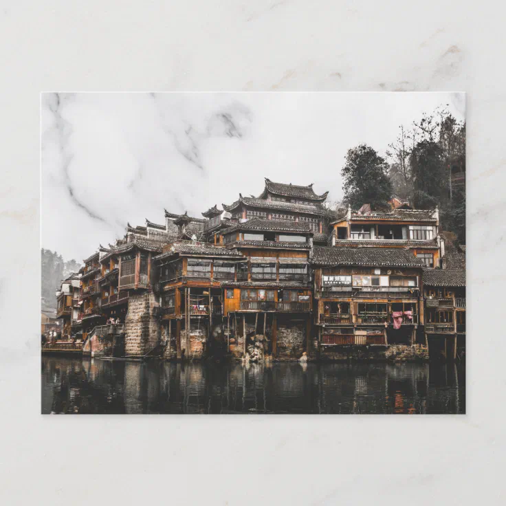 Pearl Beijing Postcard | Zazzle