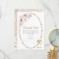Pearls and Prosecco Thank You Card | Zazzle