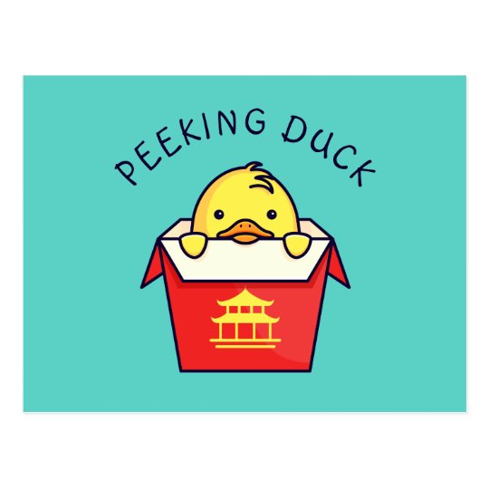 Peeking Duck Pun Postcard | Zazzle.com