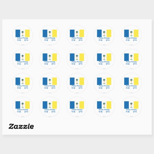 Penang flag with name classic round sticker | Zazzle