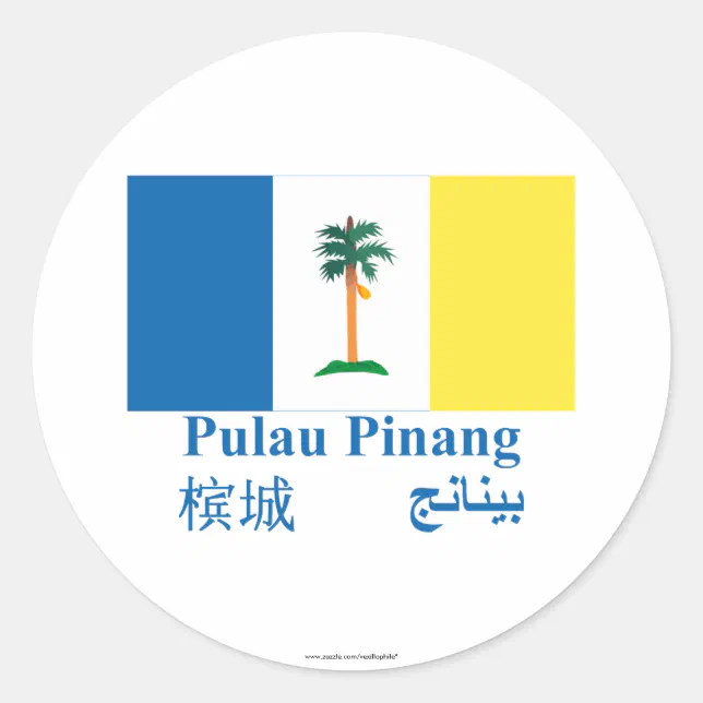 Penang flag with name classic round sticker | Zazzle