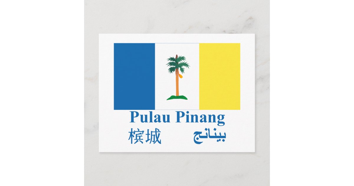Penang flag with name postcard | Zazzle