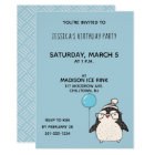 Trans Shower Transgender Coming Out Party Invitation | Zazzle.com