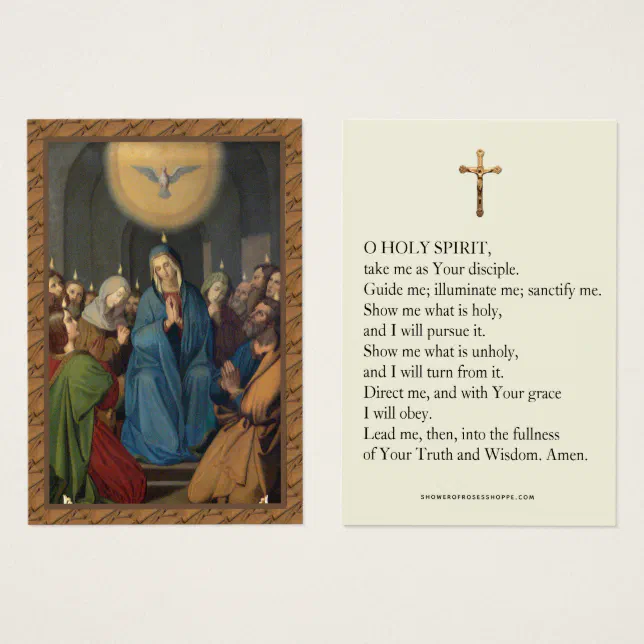 Pentecost Virgin Mary Holy Spirit Confirmation | Zazzle