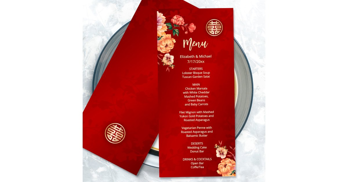 Peony Chinese Wedding Menu Card | Zazzle