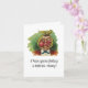 Perfect for Dental Surgery-Accident-Wisdom Teeth Card | Zazzle