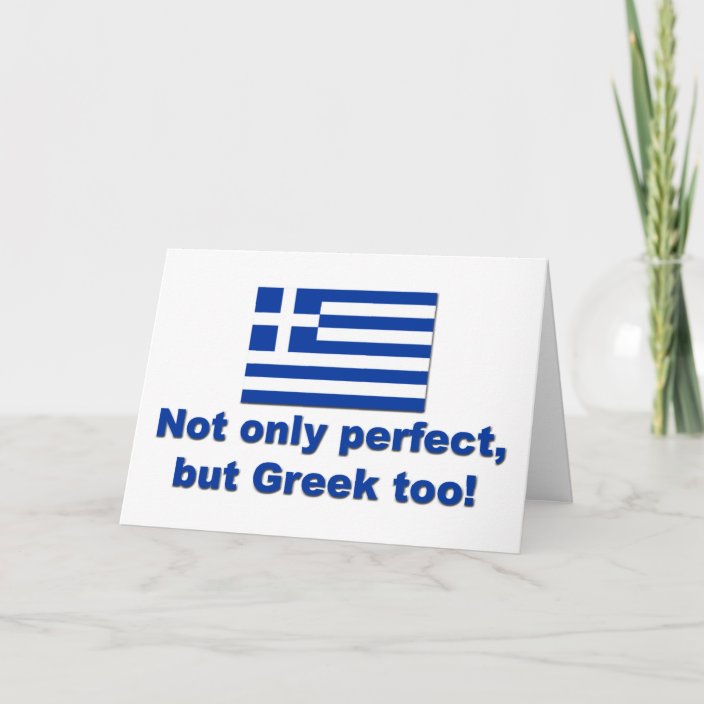 Perfect Greek Card | Zazzle.com
