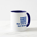 Perfect Greek Mug | Zazzle