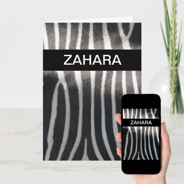 Perfectly Zebra Print Personalized Name Card | Zazzle