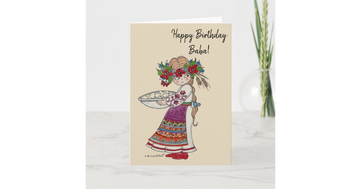 Perogie Pyrohy Pierogi Girl Ukrainian Baba Card | Zazzle
