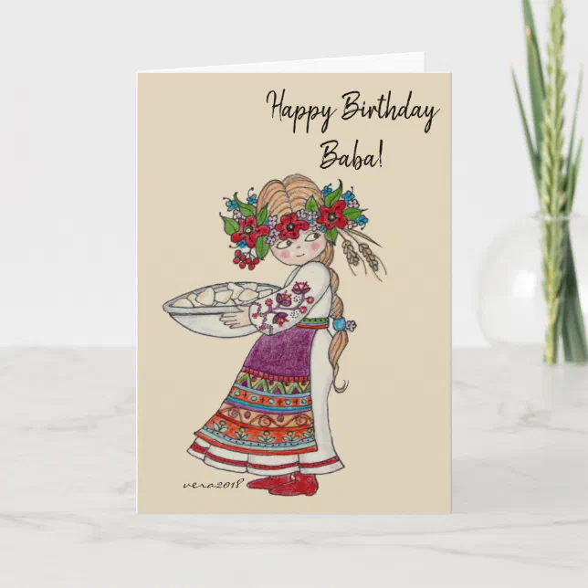 Perogie Pyrohy Pierogi Girl Ukrainian Baba Card | Zazzle