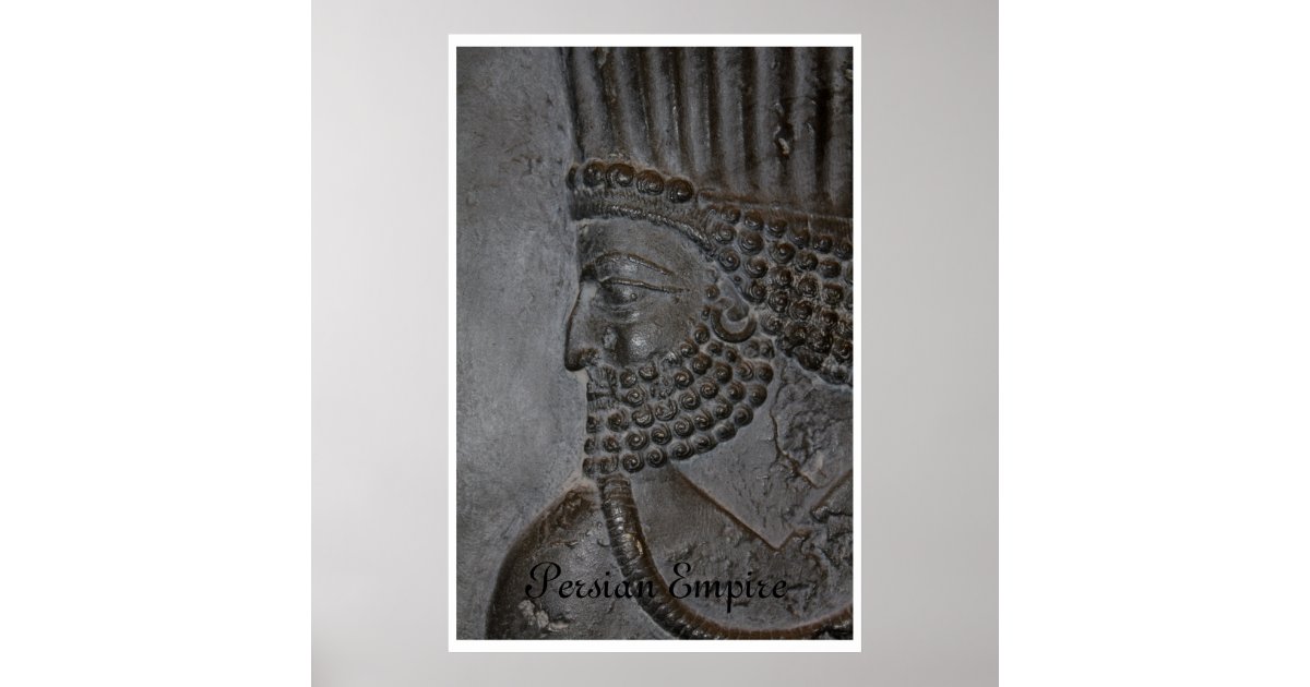 Persian Empire Poster | Zazzle