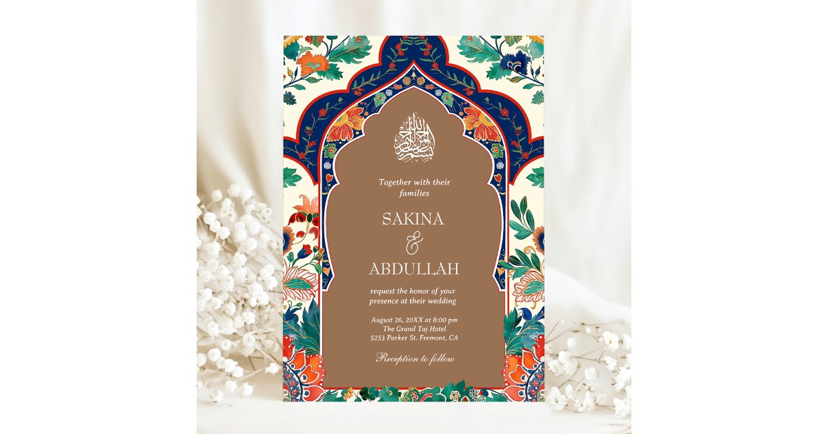 Persian Floral Inlay Beige Muslim Wedding Invitation | Zazzle
