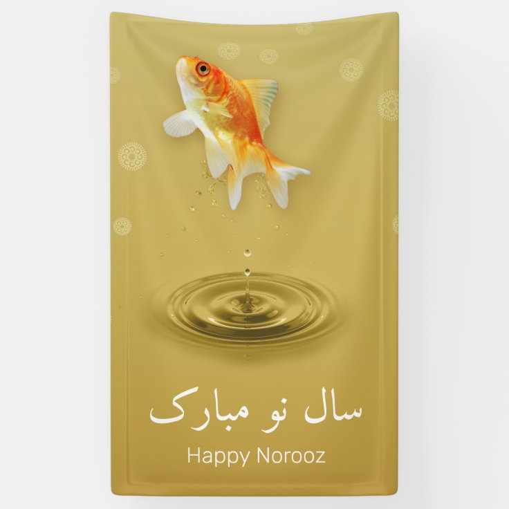 Persian Happy New Year Norooz Fish Banner | Zazzle
