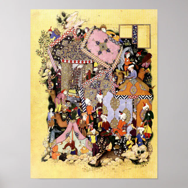 Persian Miniature: Majnun Approaches Layla Caravan Poster | Zazzle