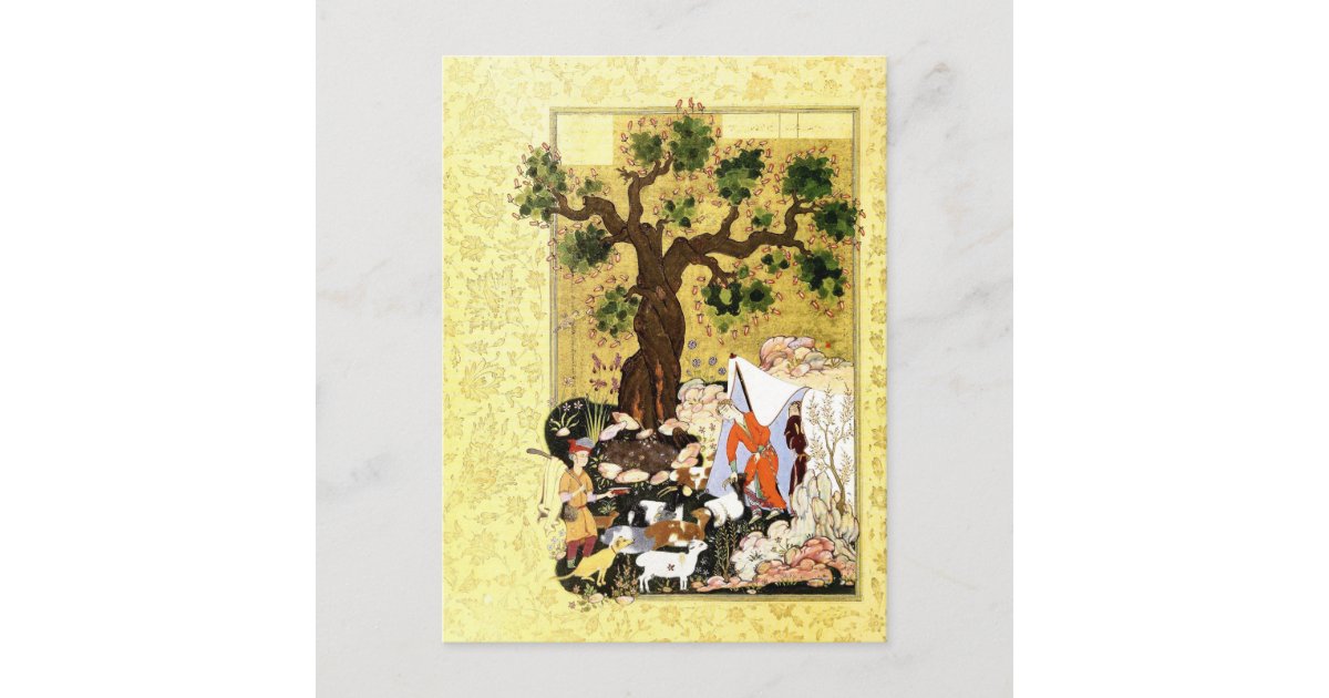 Persian Miniature: Majnun in Disguise Postcard | Zazzle