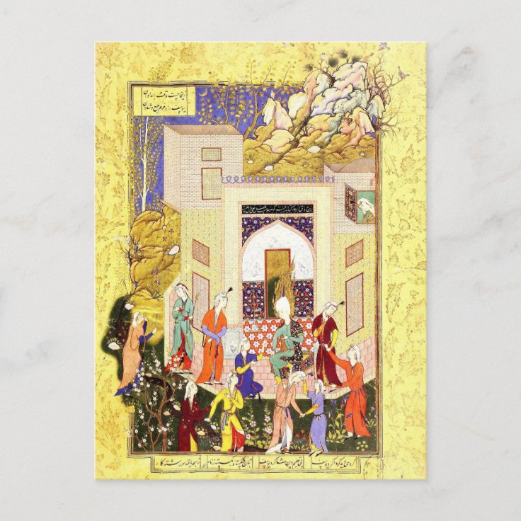 Persian Miniature: Yusuf and Zulaykha's Maidens Postcard | Zazzle