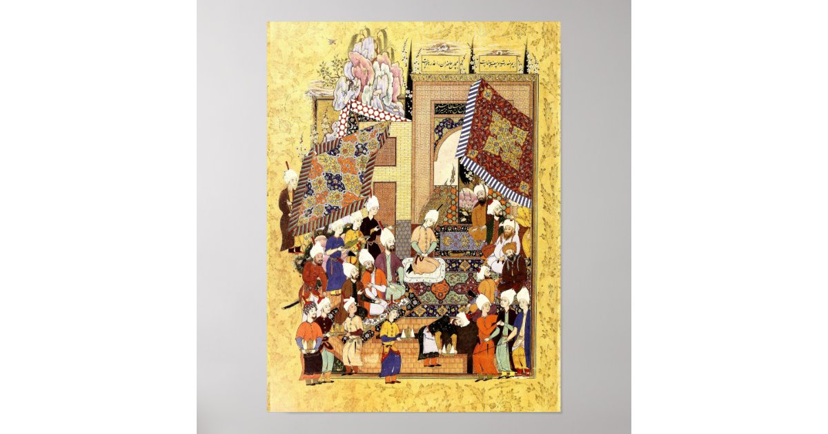 Persian Miniature: Yusuf and Zulaykha's Wedding Poster | Zazzle