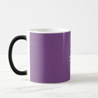 persian poem| farsi poem| khatati persian poem mug | Zazzle