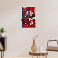 Persona 5 Royal Poster | Zazzle