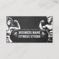 Personal Fitness Trainer Bodybuilding Gym Barbell Business Card | Zazzle