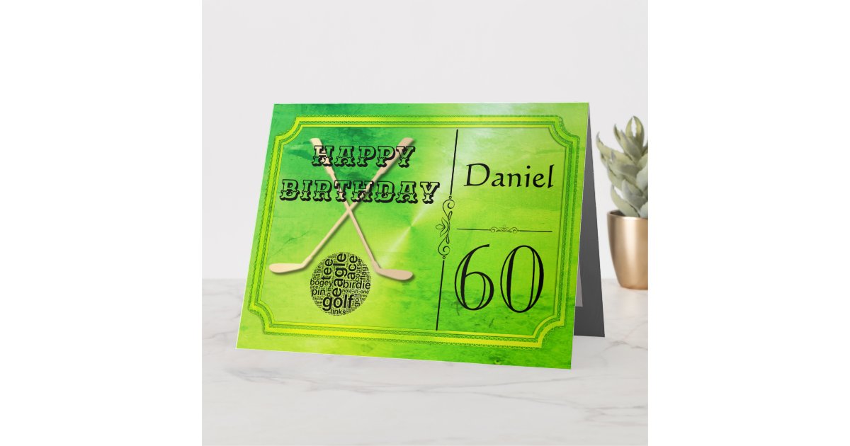 Personalised Golf Themed 60th Birthday Card | Zazzle