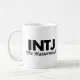 Personality Type INTJ| The Mastermind Coffee Mug | Zazzle