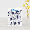 Personalize Minimal Large Print Congratulations. Card | Zazzle