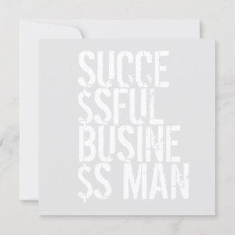 Personalize Monogram Trendy Gold Pattern Success Invitation | Zazzle