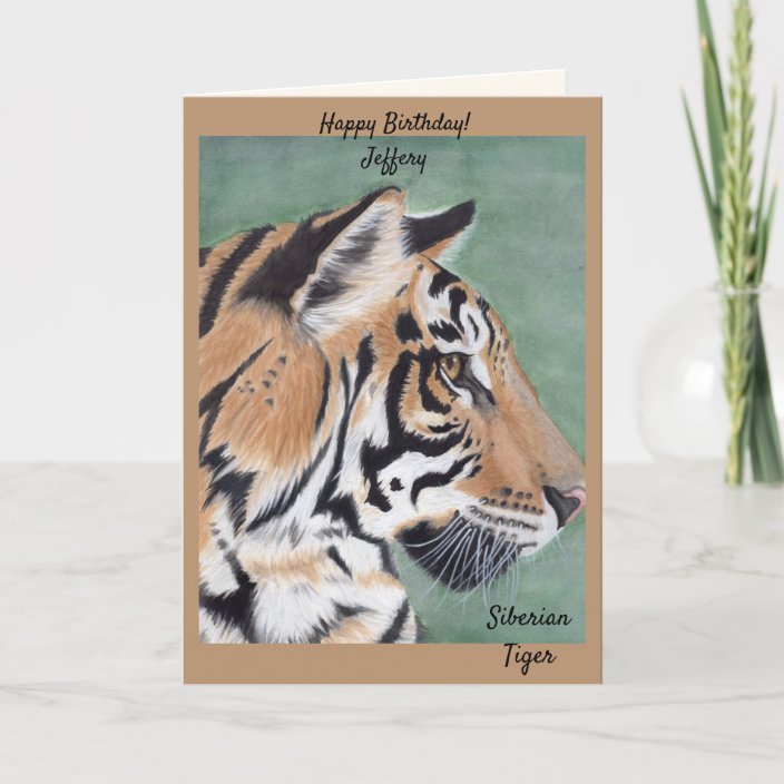 Personalize NAME Birthday Tiger Card Watercolor | Zazzle.com