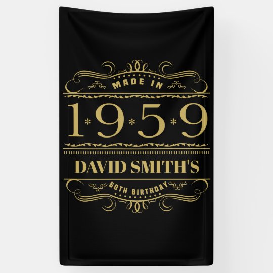 Personalized 1959 60th Birthday Banner | Zazzle.com