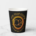 Personalized 2024 TOTAL SOLAR ECLIPSE Paper Cups | Zazzle