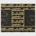 Personalized 50th Birthday Gold Wrapping Paper | Zazzle