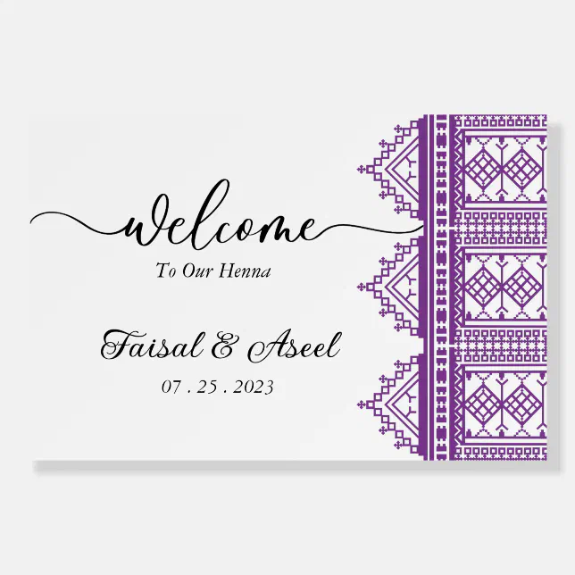 Personalized Arab Henna Welcome Sign In Violet | Zazzle