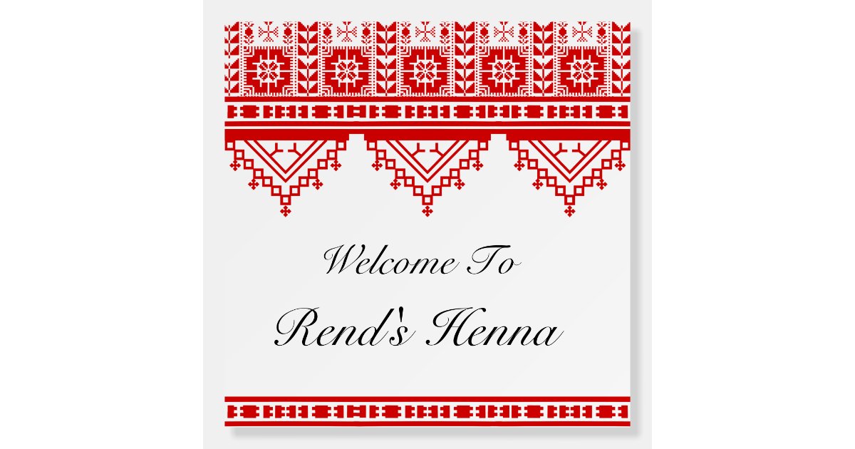 Personalized Arab Palestinian Henna Sign | Zazzle