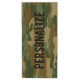Personalized army camouflage USB pen flash drive | Zazzle