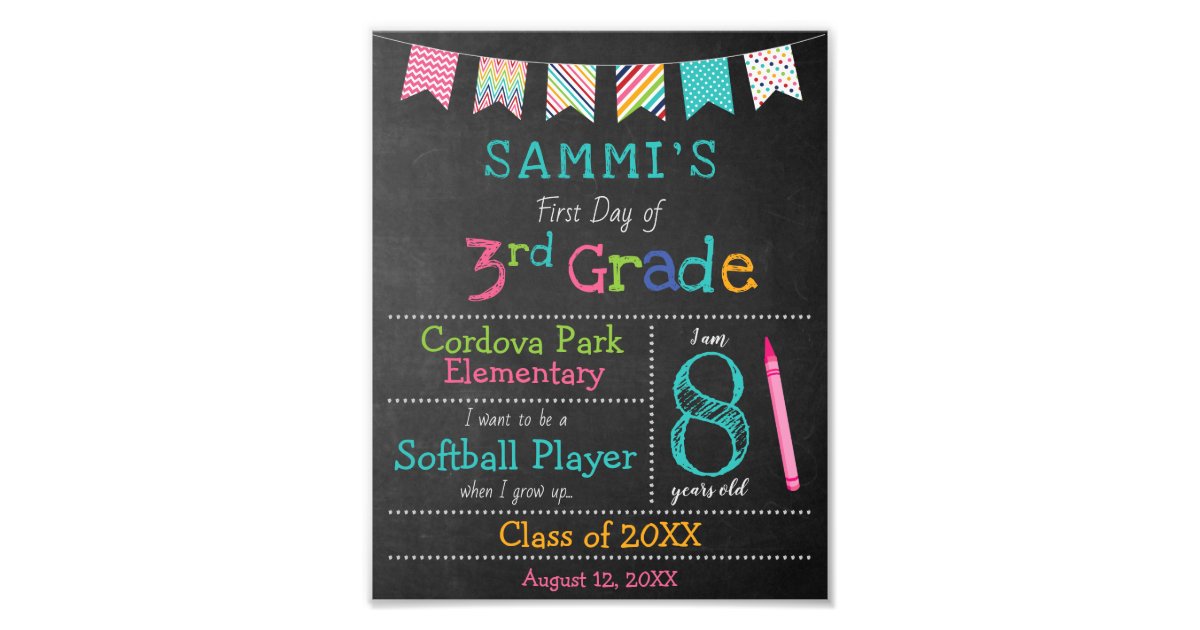 Personalized Back to School Sign - All Grades | Zazzle