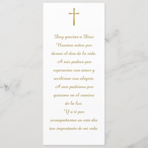Personalized Baptism Prayer Card in Spanish | Zazzle