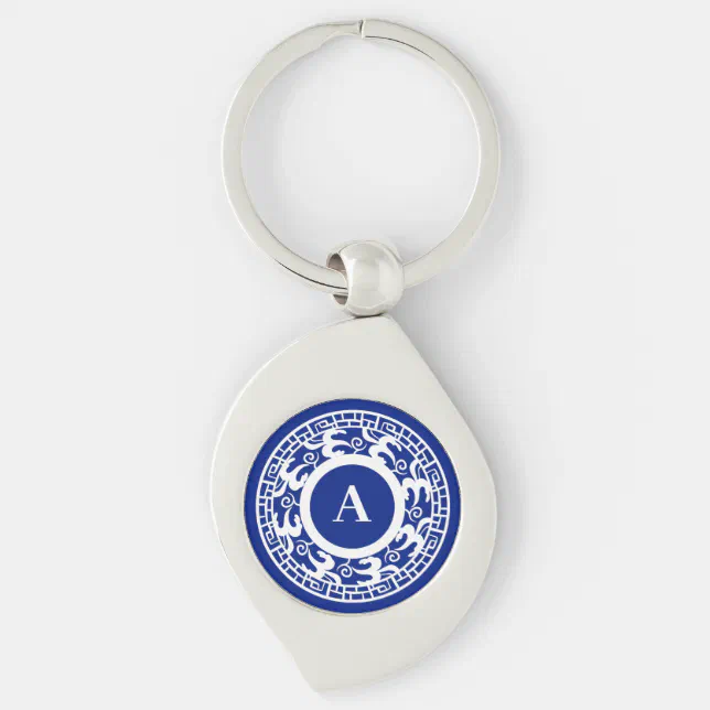 Personalized Blue White Chinoiserie Chic Monogram Keychain | Zazzle