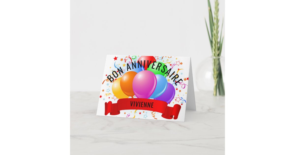 Personalized Bon Anniversaire French Birthday Card | Zazzle