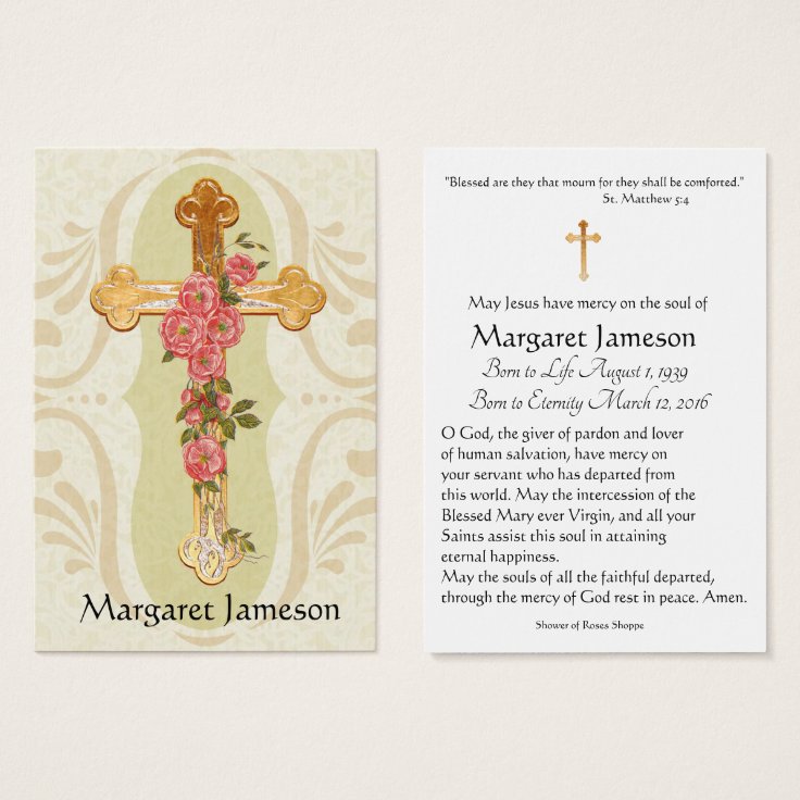 Personalized Catholic Funeral Memorial Holy Card - | Zazzle