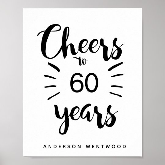 Personalized Cheers to 60 Years Poster | Zazzle.com